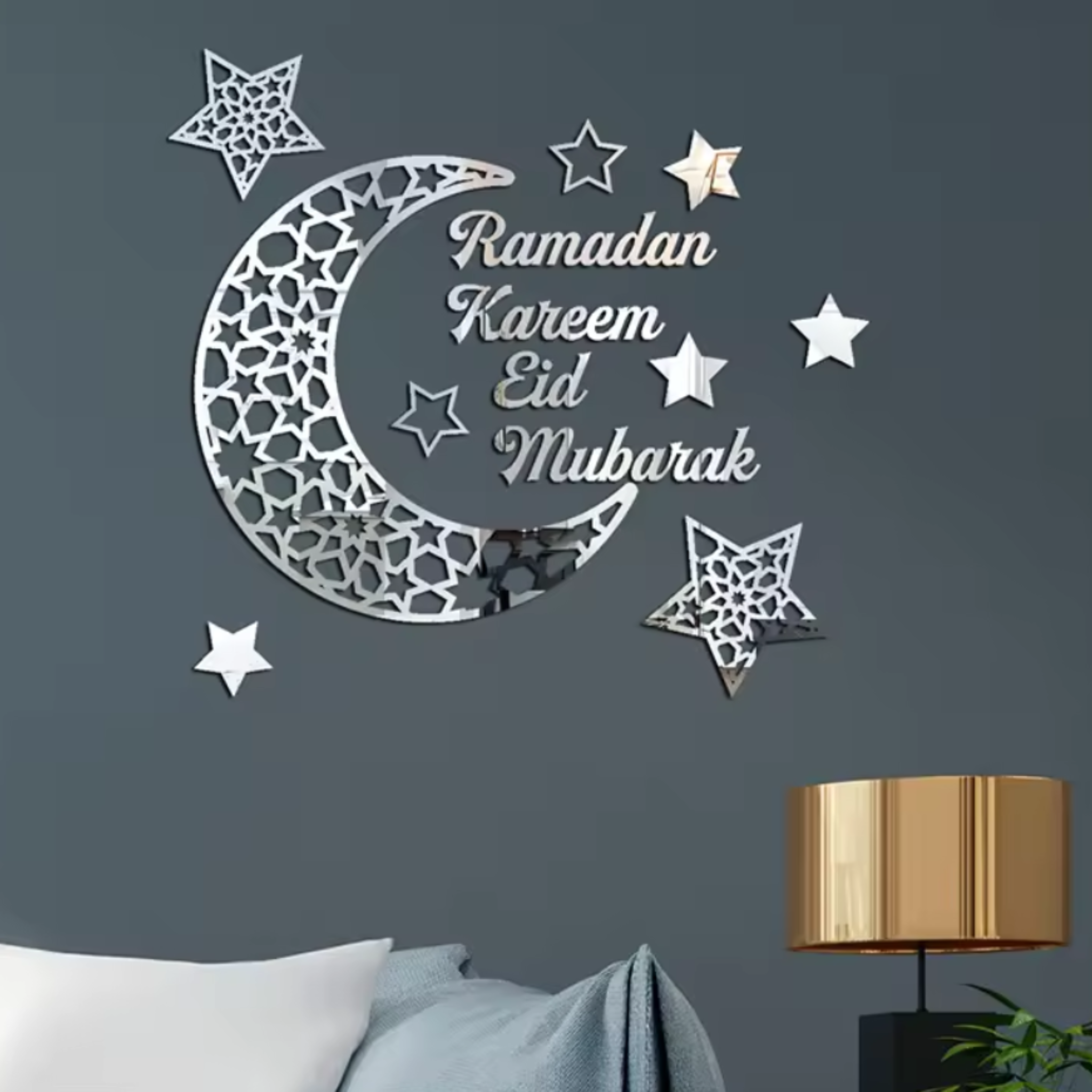 Ramadan and Eid Islamic Wall Decor – Joy and Jannah